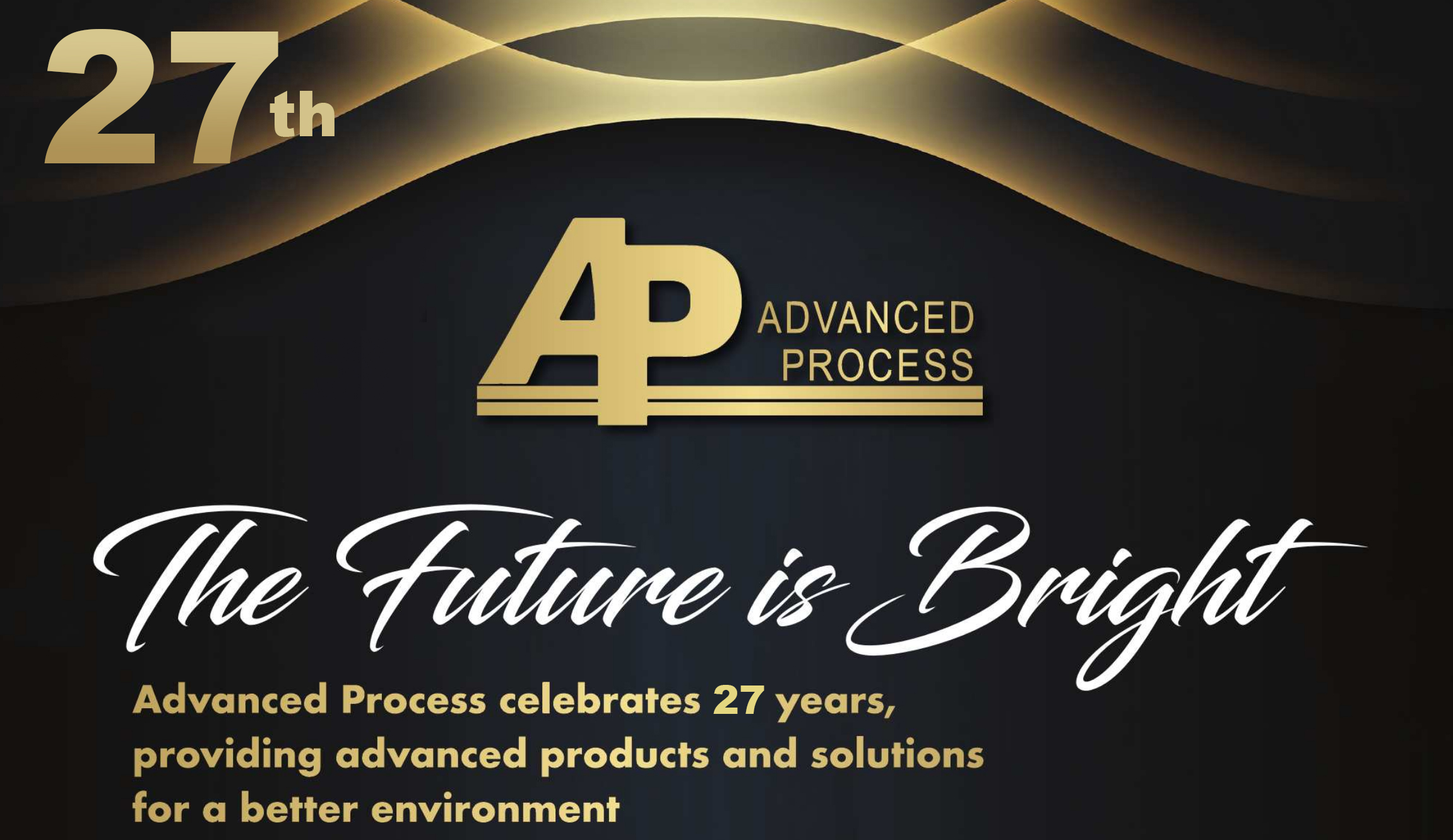 Advanced Process - Home